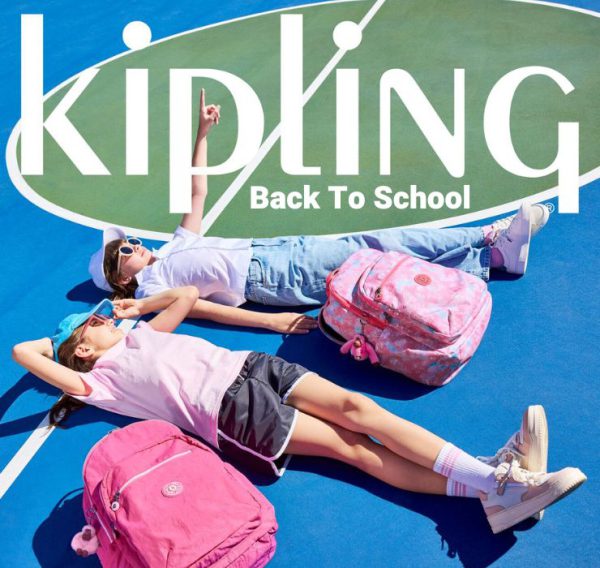 קיפלינג ישראל – האתר הרשמי kipling - Kipling ישראל